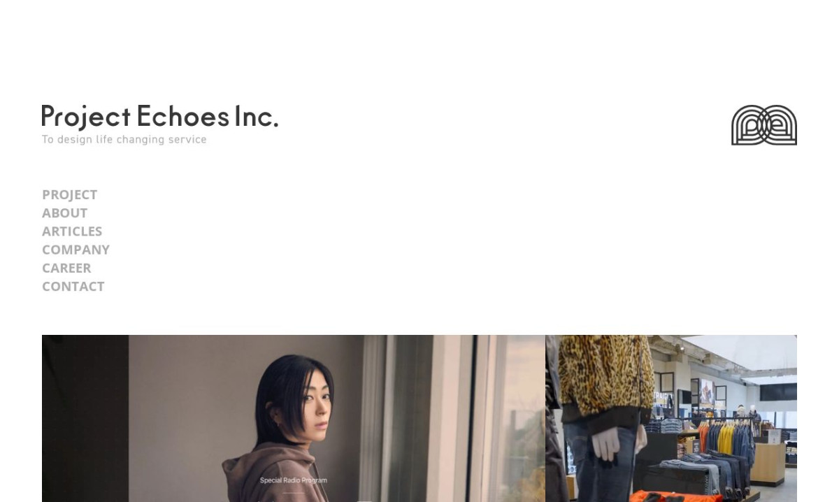 株式会社 Project Echoesの制作実績と評判 | 大阪府大阪市のホームページ制作会社 | Web幹事