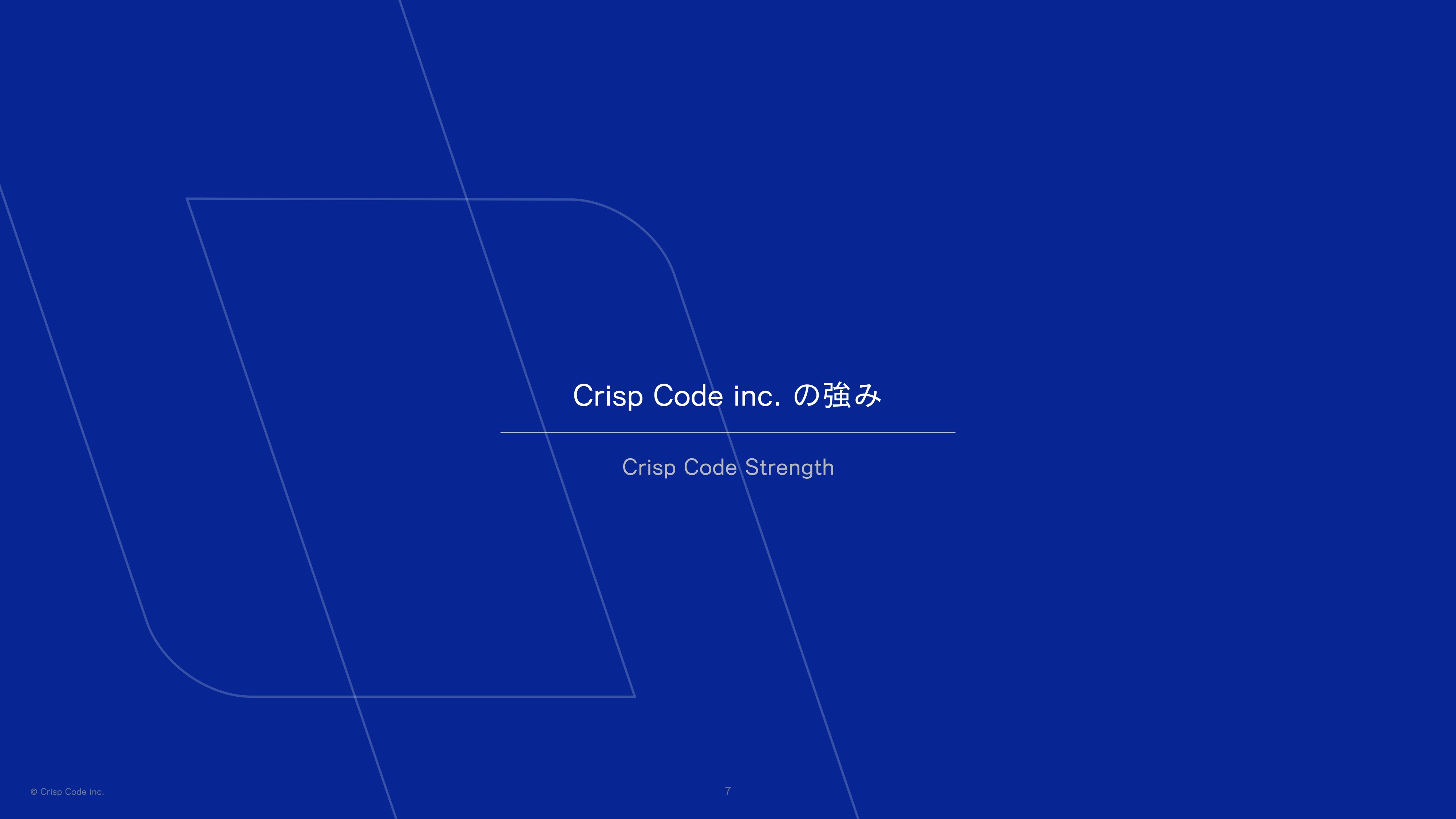 株式会社 Crisp Code [クリスプコード]の制作実績と評判 | 大阪府大阪市のホームページ制作会社 | Web幹事